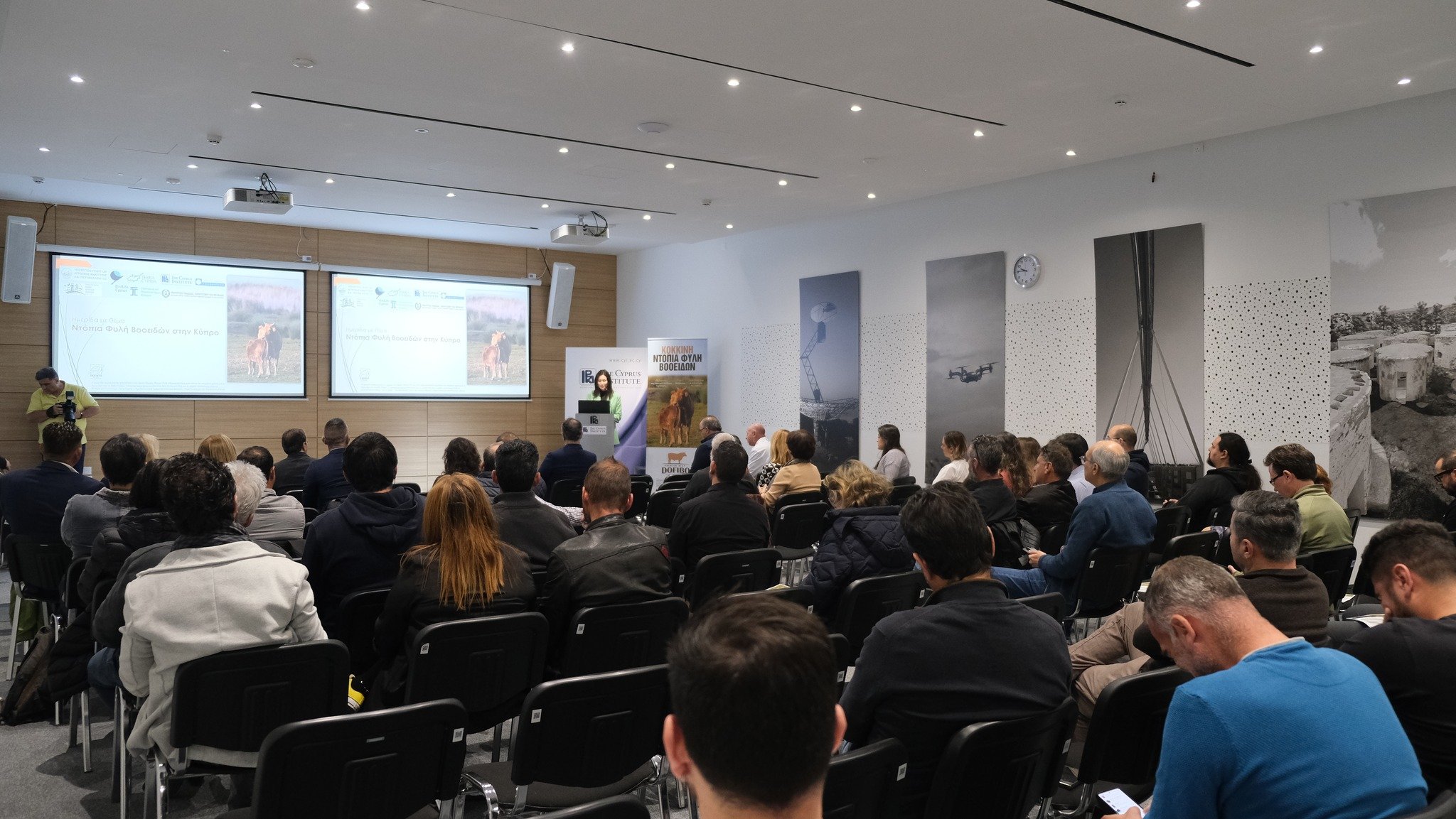 Workshop for The Local Cattle Breed in the framework of the Darwin Plus ...